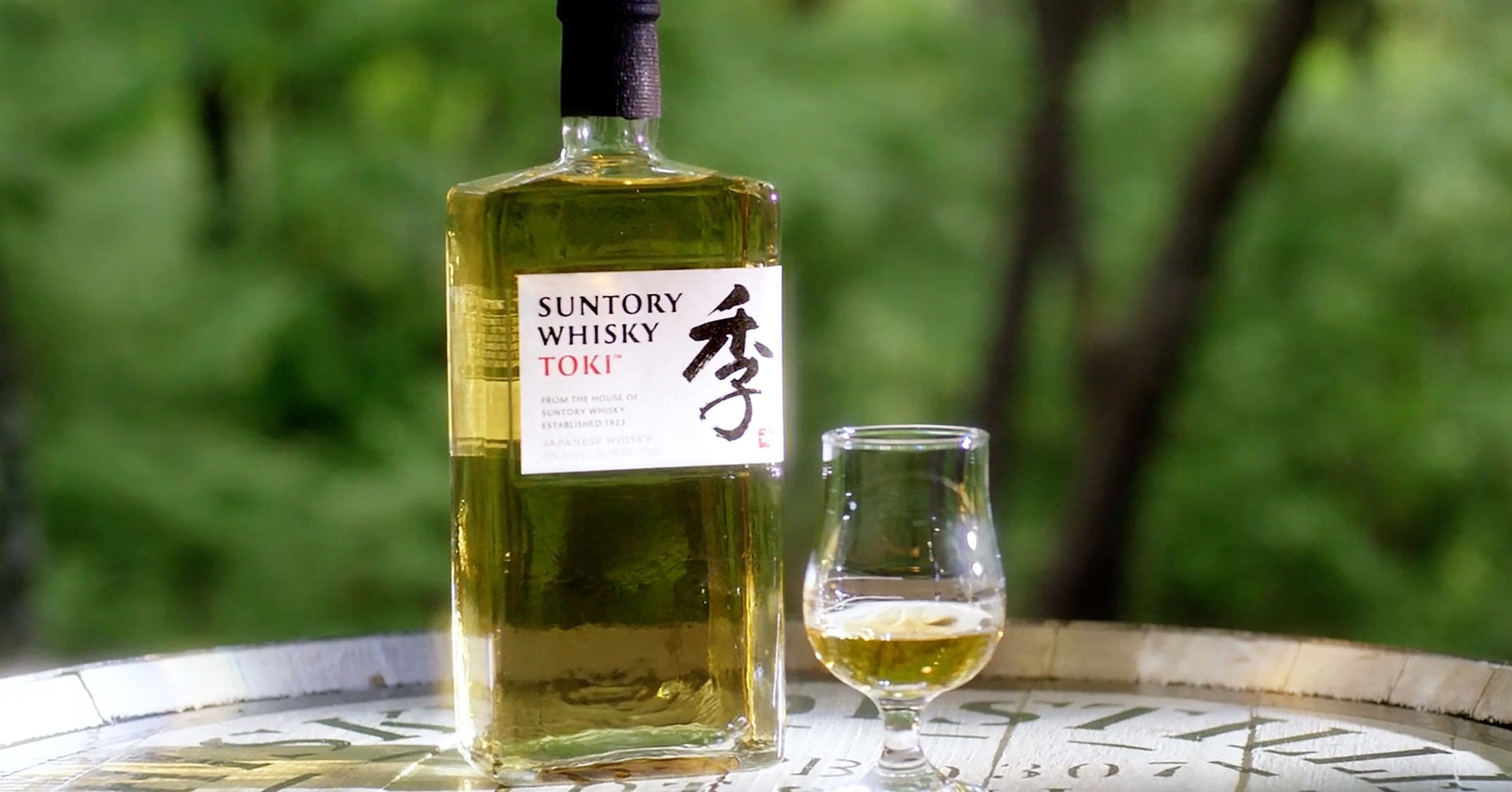 Cocktail Review: Suntory Whiskey Toki Highball – WhiskeyMade